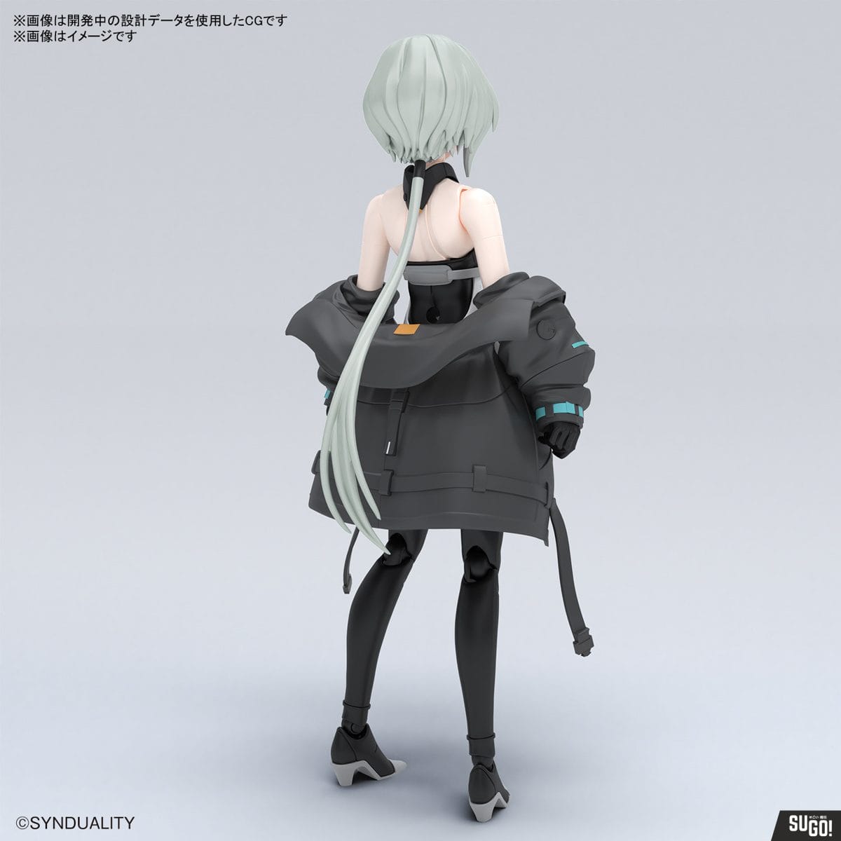 Bandai Figure-rise Standard Noir (Synduality) Model Kit - Sugo Toys ...