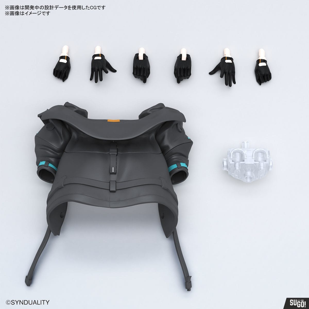 Bandai Figure-rise Standard Noir (Synduality) Model Kit - Sugo Toys ...