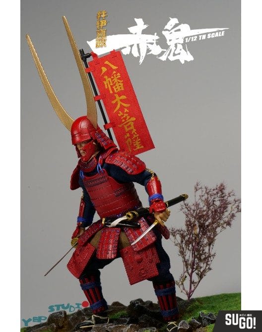 YEP Studio 005 Red Ghost-Ii Naomasa NO.0005 1/12 Action Figure - Sugo ...