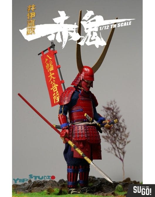 YEP Studio 005 Red Ghost-Ii Naomasa NO.0005 1/12 Action Figure - Sugo ...