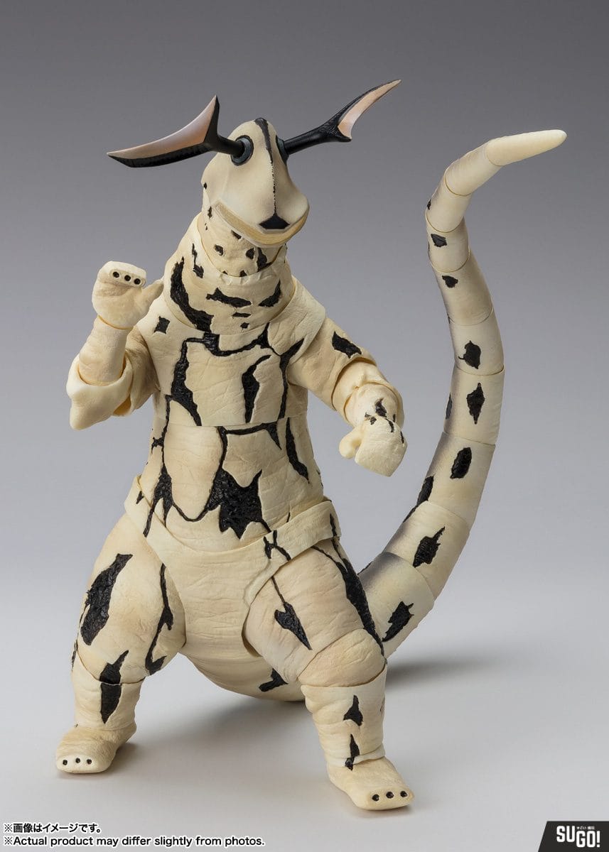 Bandai S.H.Figuarts Eleking Ultraman SHF Action Figure - Sugo Toys ...