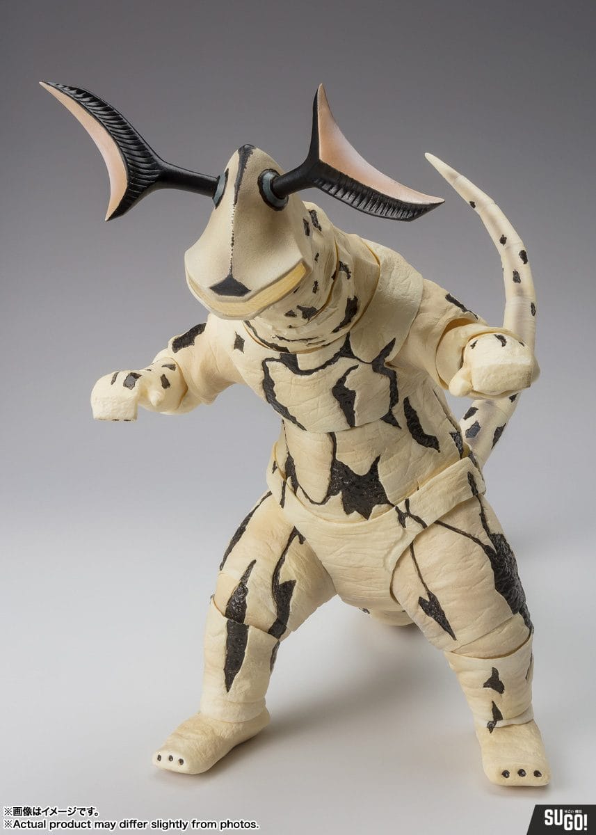 Bandai S.H.Figuarts Eleking Ultraman SHF Action Figure - Sugo Toys ...
