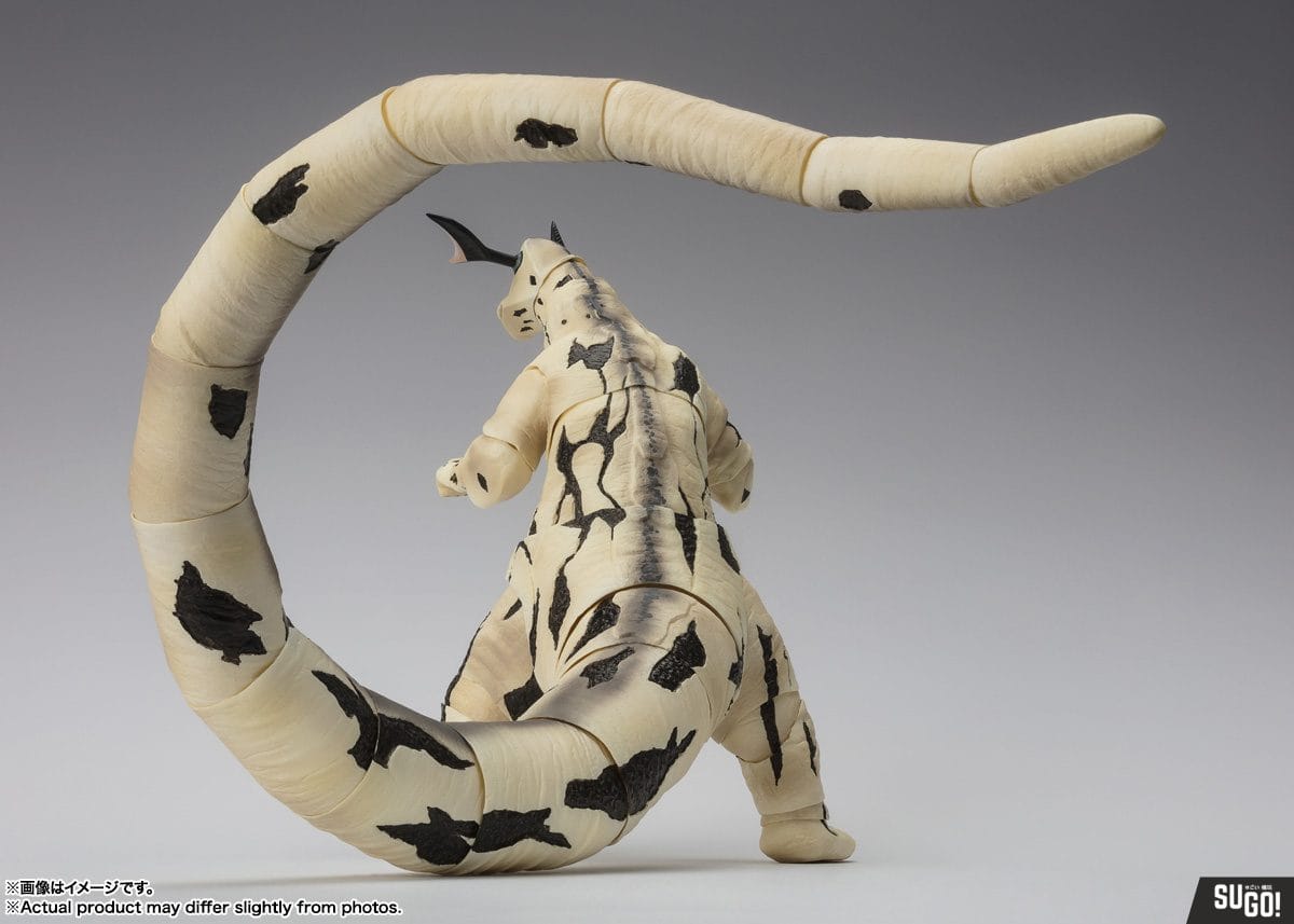 Bandai S.H.Figuarts Eleking Ultraman SHF Action Figure - Sugo Toys ...