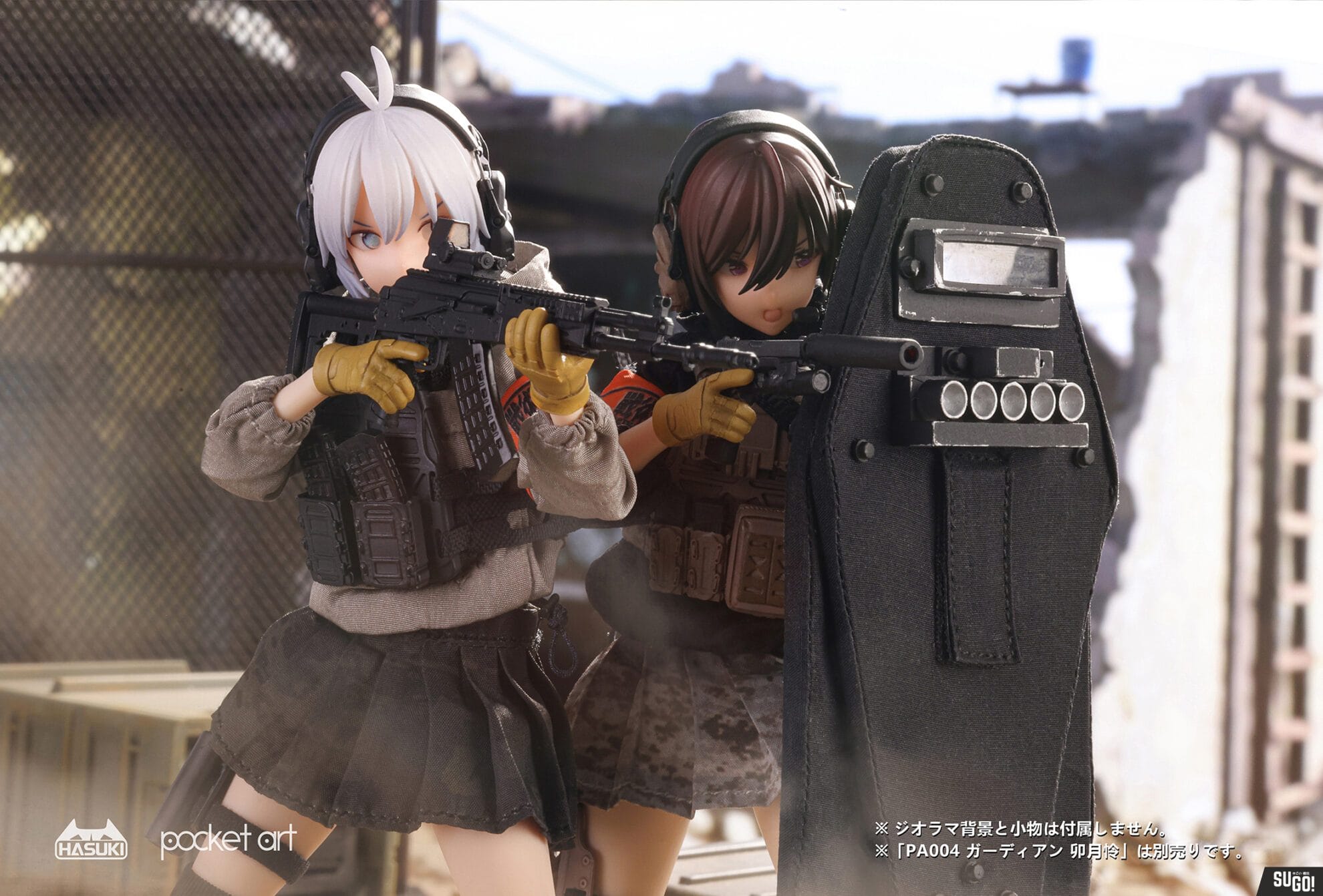 HASUKI Pocket Art Series PA003 Rifleman Sasha Watabe Figure 1/12 PVC ...