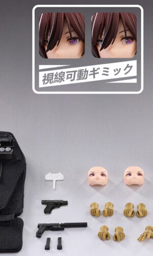 HASUKI Pocket Art Series PA004 Guardian Rei Uzuki Figure 1/12 PVC ...