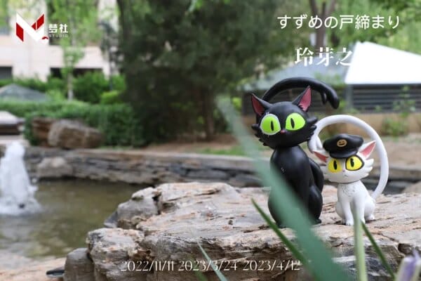 Mengshe Studio Suzume No Tojimari Daijin Black Ver. 16cm(H) GK Statue ...