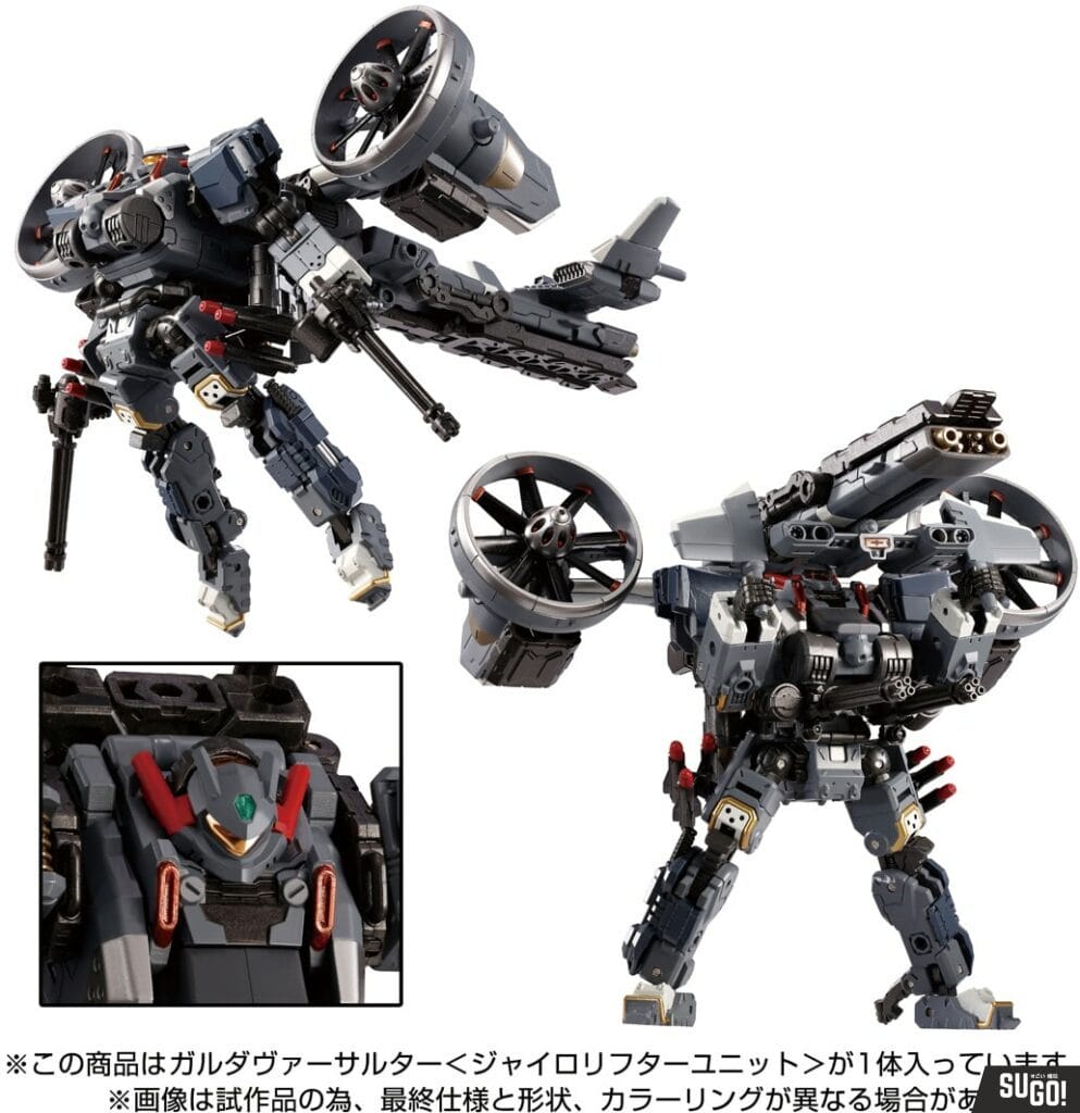 Takara Tomy Garuda Versalter (Gyro Lifter Unit) Action PVC Figure ...