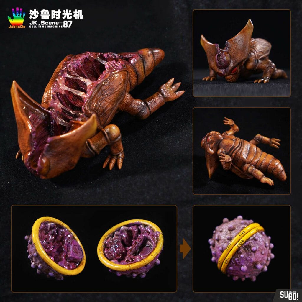 JacksDo Studio Dragon Ball Cell Time Machine Manga Ver. GK Statue ...