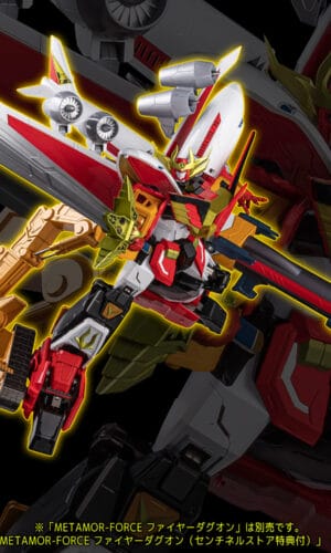 Sentinel METAMOR-FORCE Brave Command Dagwon Power Dagwon Action Figure ...