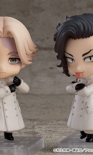 Orange Rouge Nendoroid Inupi (Seishu Inui) (Tokyo Revengers) Action ...