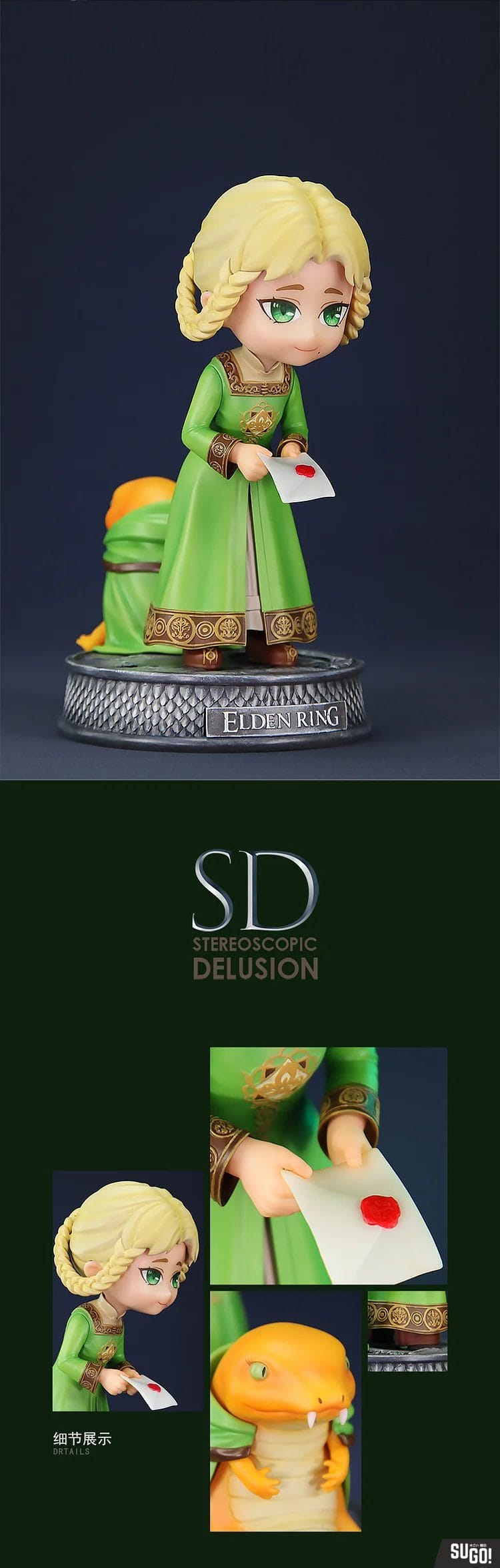 Stereoscopic Delusion Studio Rya & Snake 1/8 GK Statue - Sugo Toys ...