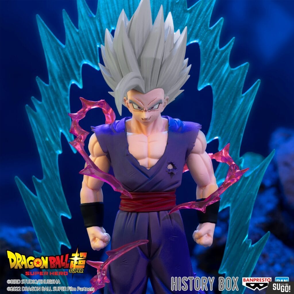 Banpresto Dragon Ball Super : Super Hero Son Gohan History Box 12cm PVC ...
