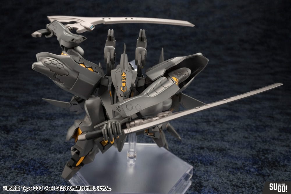 Kotobukiya Muv-Luv Unlimited The Day After Takemikaduchi Type-00C (Ver.1.5) Model Kit - Sugo ...