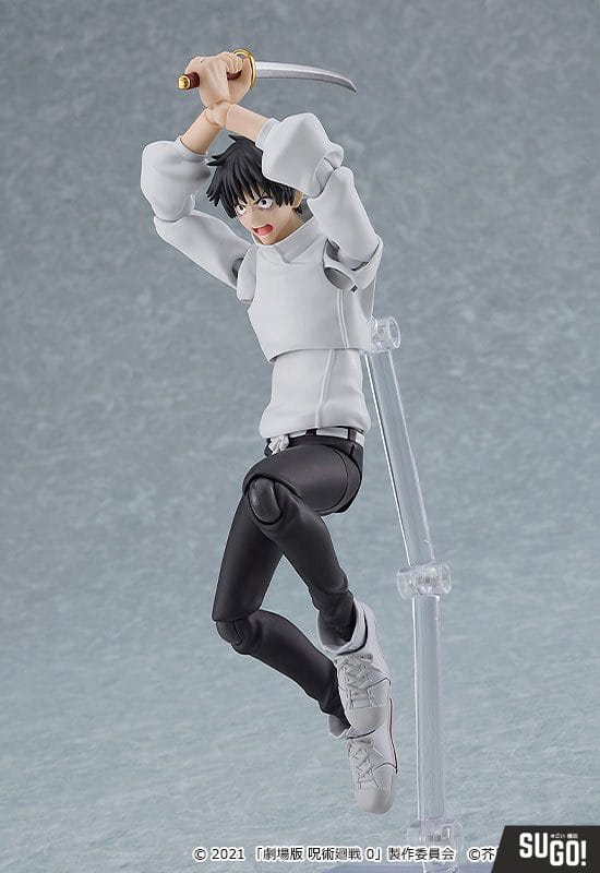 Good Smile Company Gekijouban Jujutsu Kaisen 0 Okkotsu Yuuta Figma #607 ...