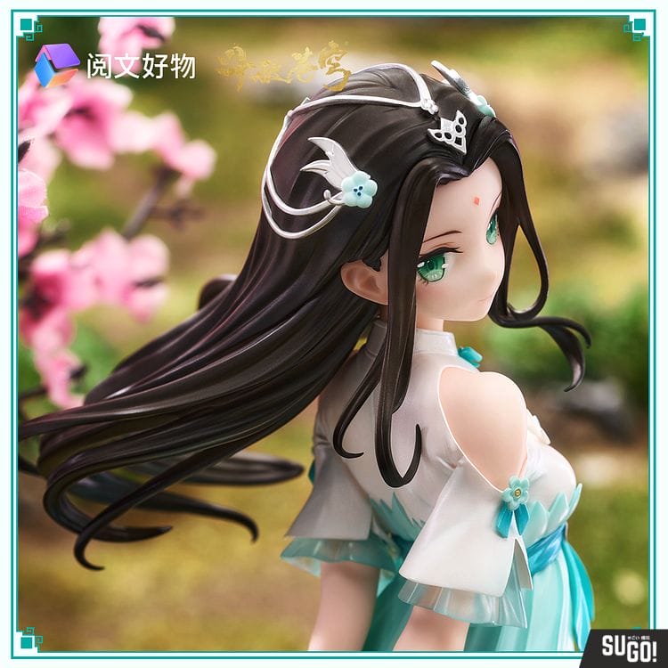 Xiao Xun ER Battle Through The Heaven 1/7 Statue - Sugo Toys | Action ...