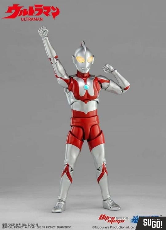 Spectrum Anime Ultraman 7 Inch Action Figure - Sugo Toys | Action ...