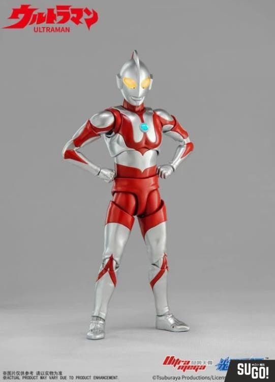 Spectrum Anime Ultraman 7 Inch Action Figure - Sugo Toys | Action ...