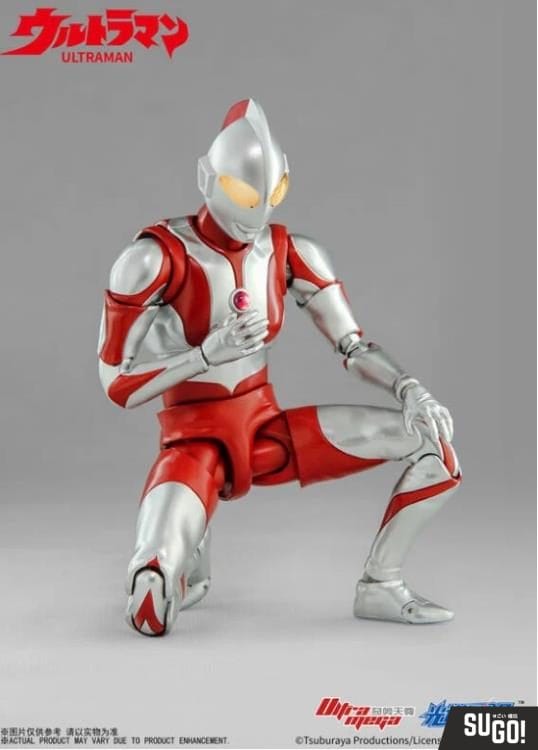 Spectrum Anime Ultraman 7 Inch Action Figure - Sugo Toys | Action ...