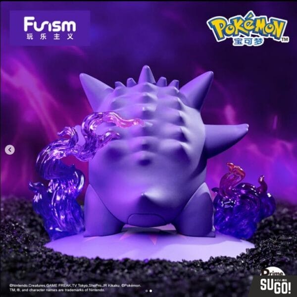 Funism Pokemon Prime PVC Figure Mini Gengar Figure - Sugo Toys | Action ...