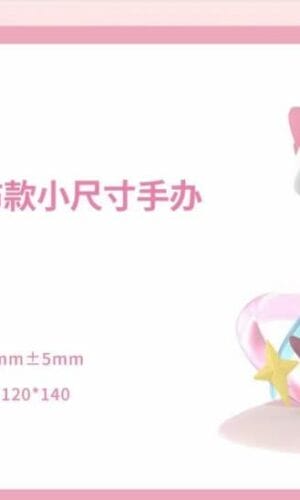 Funism Pokemon Prime PVC Figure Mini Sylveon Figure - Sugo Toys ...