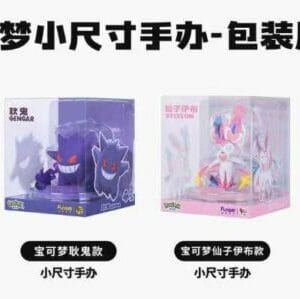 Funism Pokemon Prime PVC Figure Mini Sylveon Figure - Sugo Toys ...