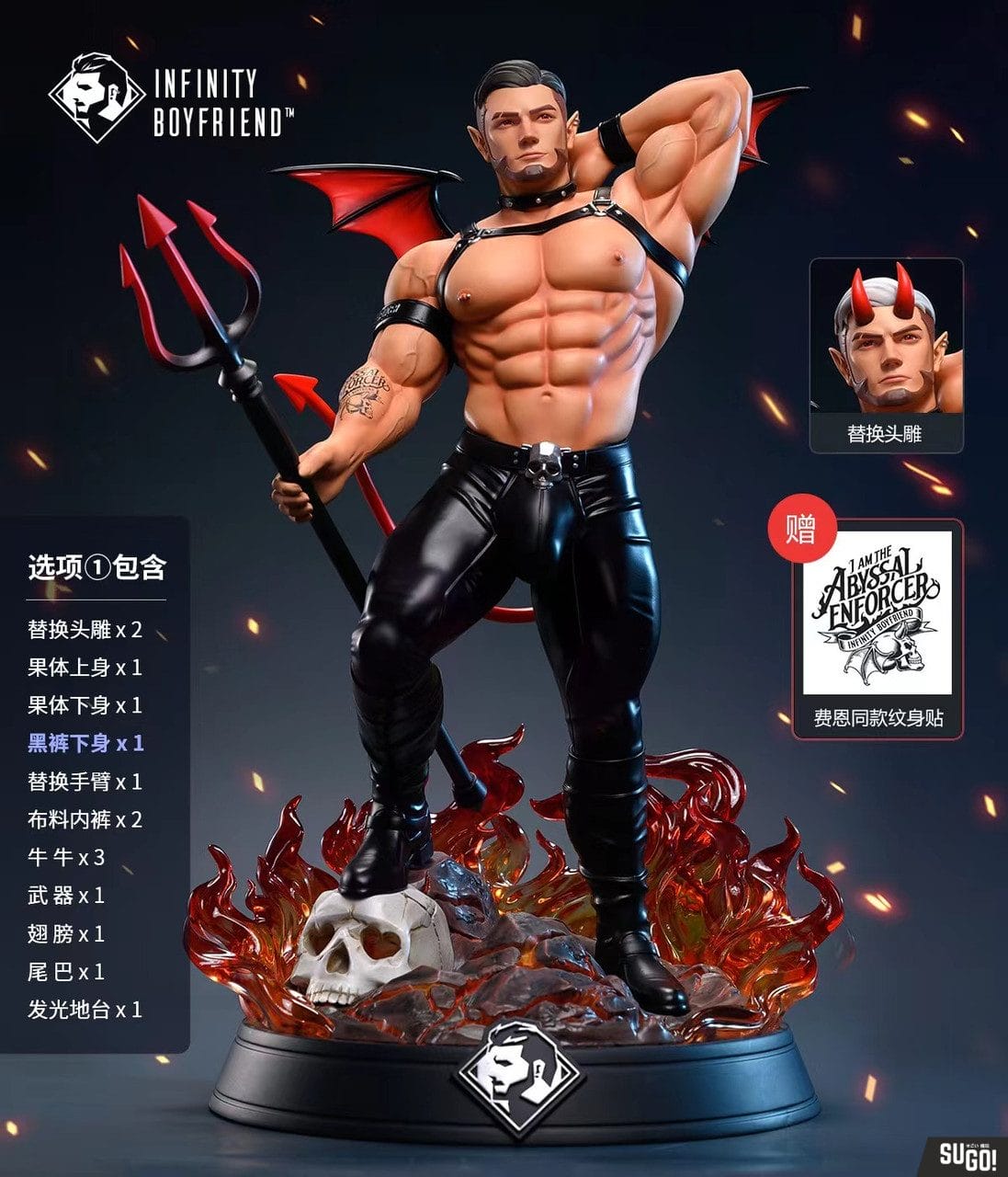 InfinityBoyfriend Studio [18+] Finn Black Ver. 1/6 GK Statue - Sugo ...