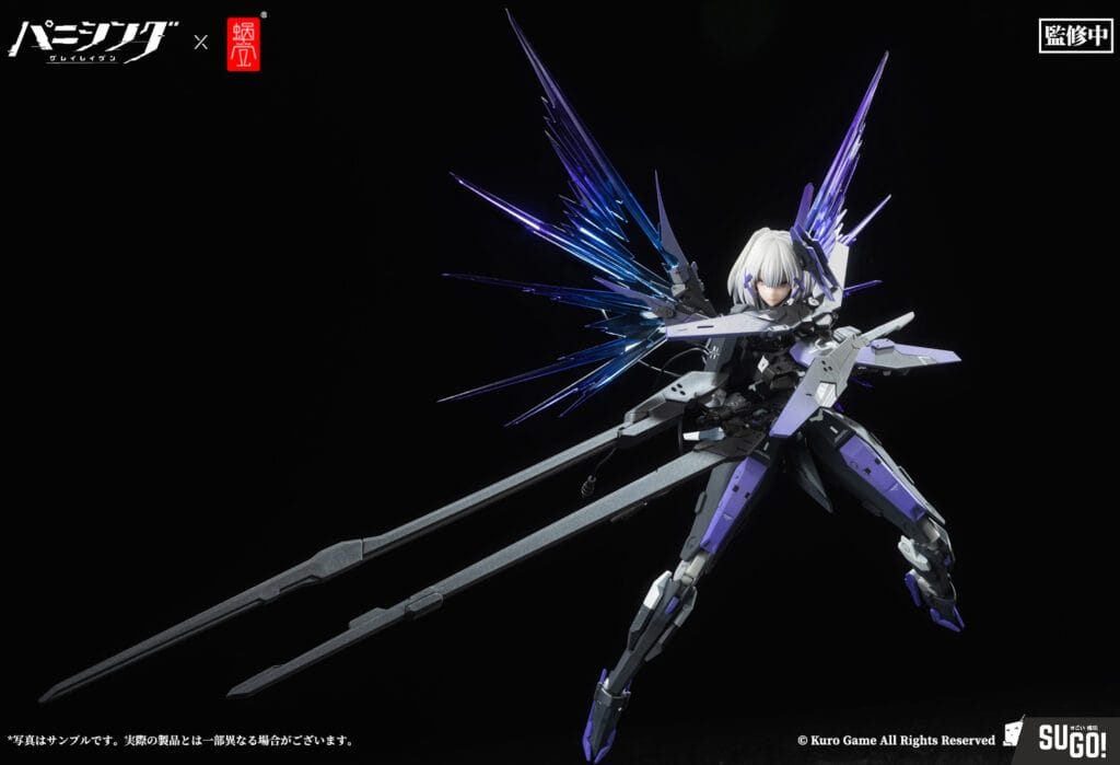 Snail Shell Punishing: Gray Raven - Rosetta: Rigor 1/12 Action Figure ...