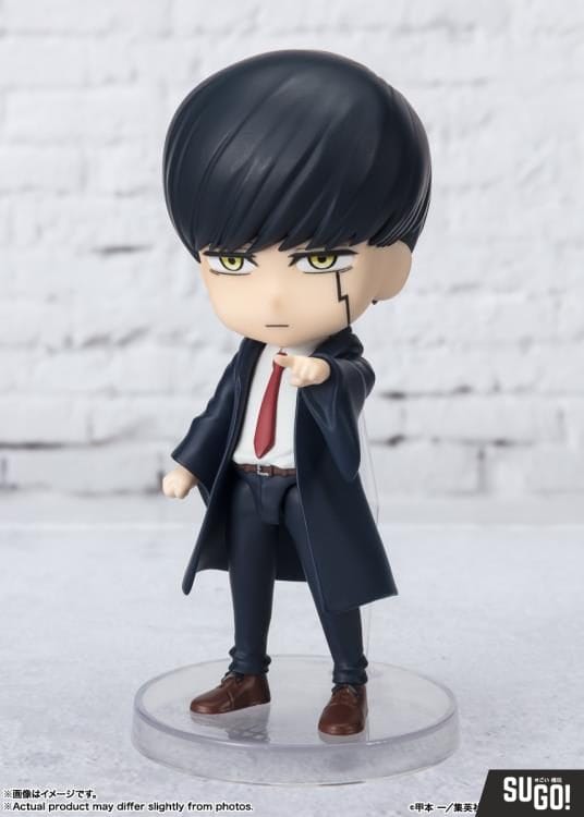 Bandai Spirits Mashle Figuarts Mini Mash Burnedead Action Figure - Sugo ...
