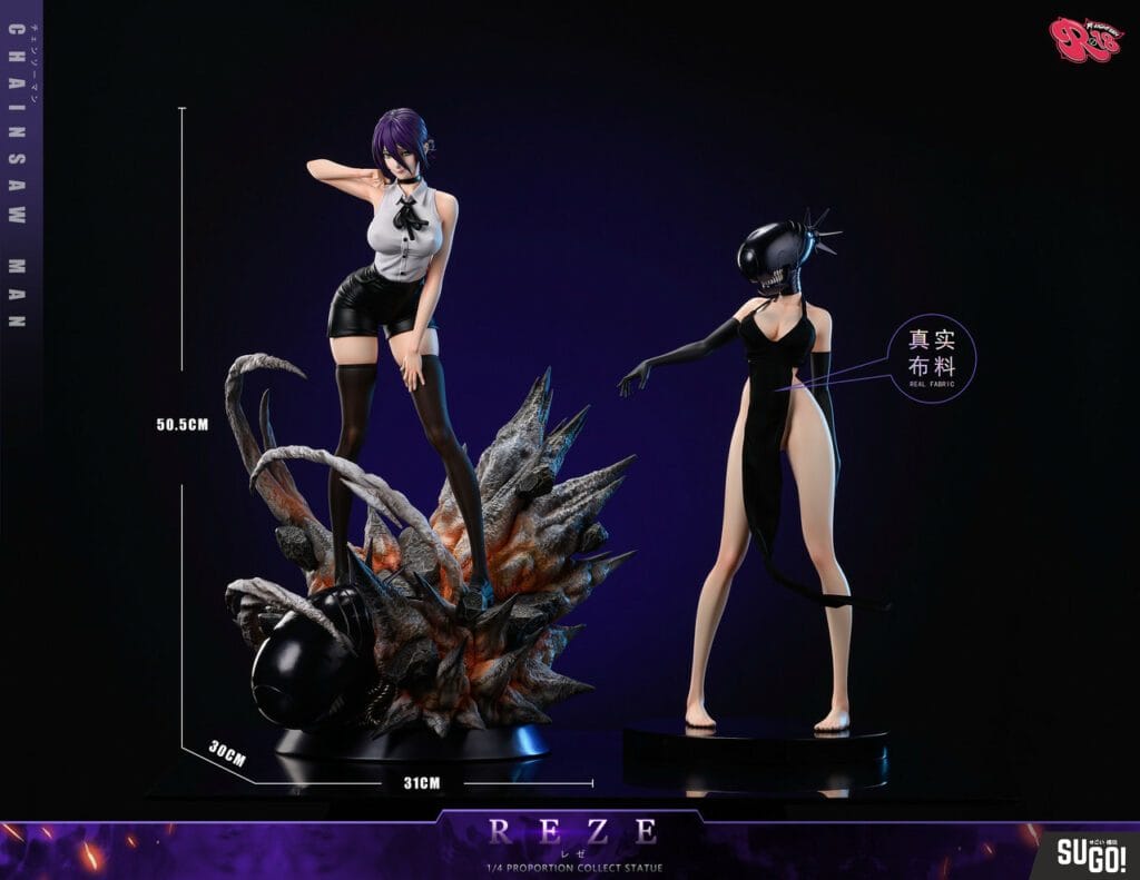 R18 Studio [18+] Chainsaw Man Reze 1/4 GK Statue - Sugo Toys | Action Figures & Collectibles