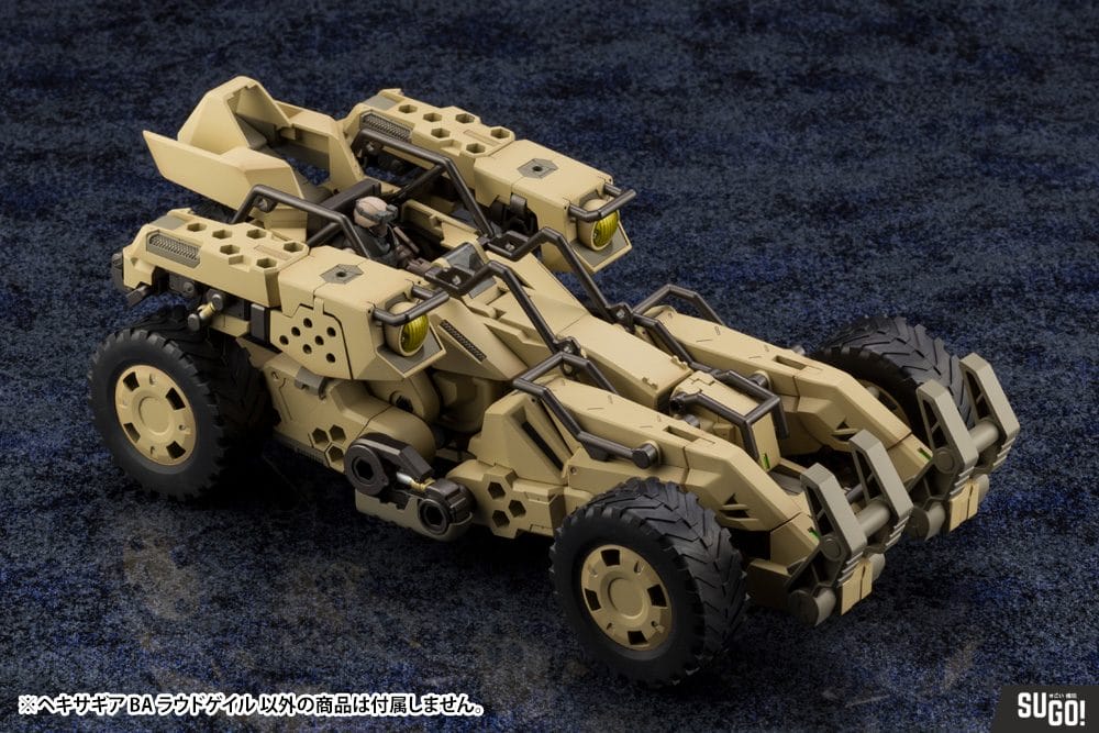 Kotobukiya Hexa Gear BA Loudgale (Reissue) 1/24 Scale Model Kit - Sugo ...