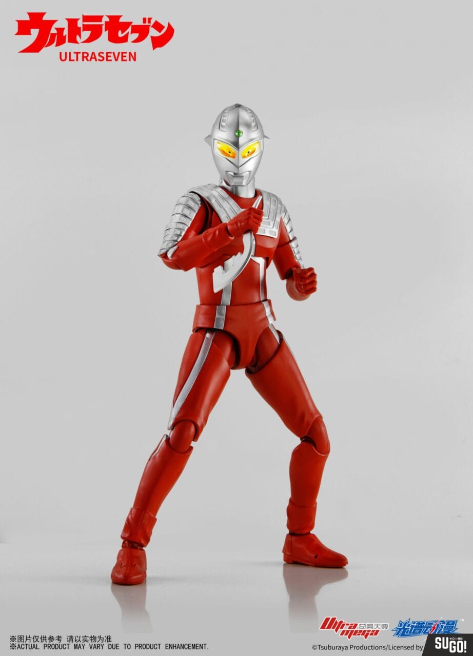 Spectrum Anime Ultraman Ultra Seven 7 Inch Action Figure - Sugo Toys ...