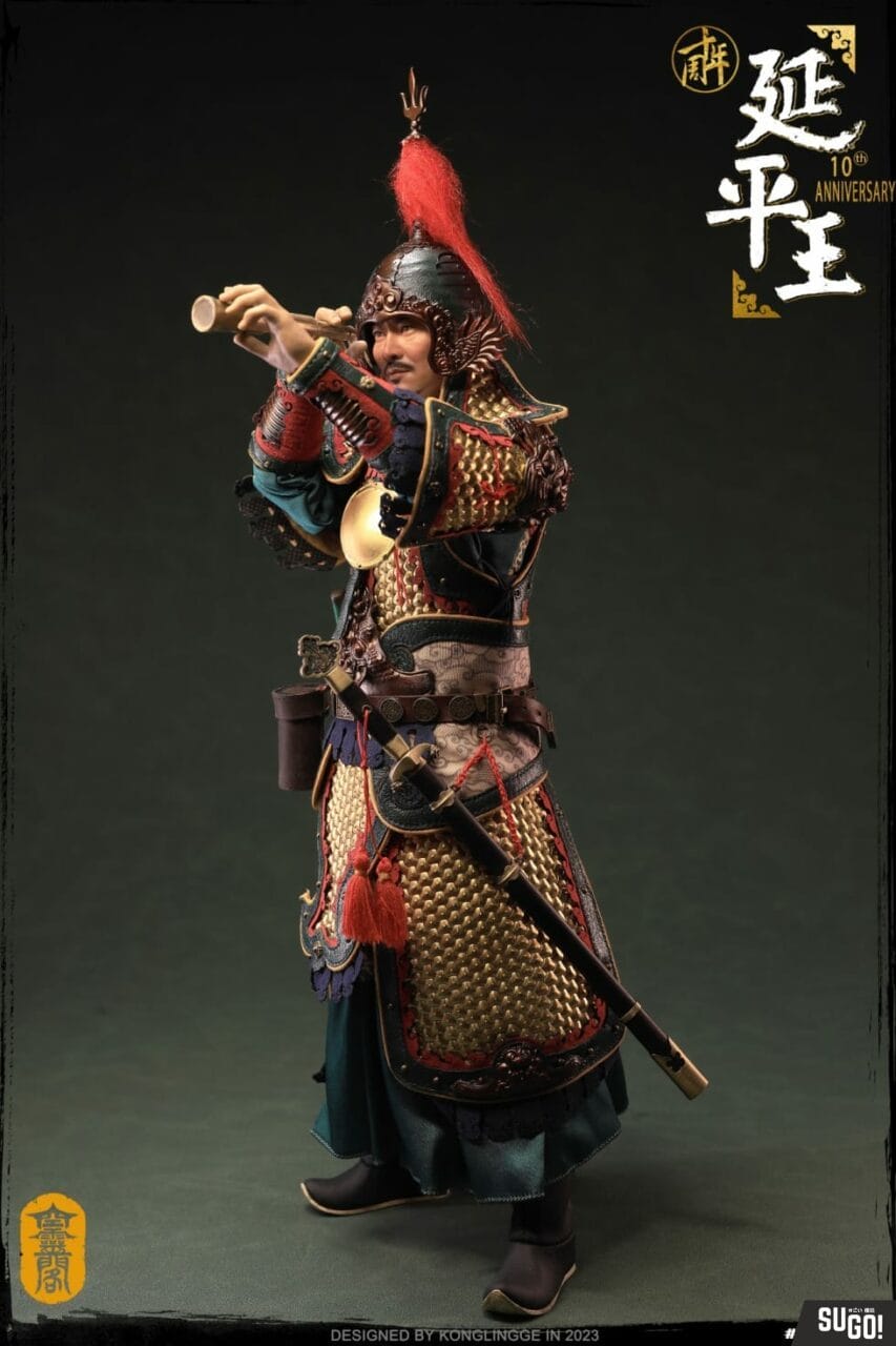 KLG Prince of Yanping – Zheng Cheng-gong DX Ver. KLG-R030B 1/6 Action ...
