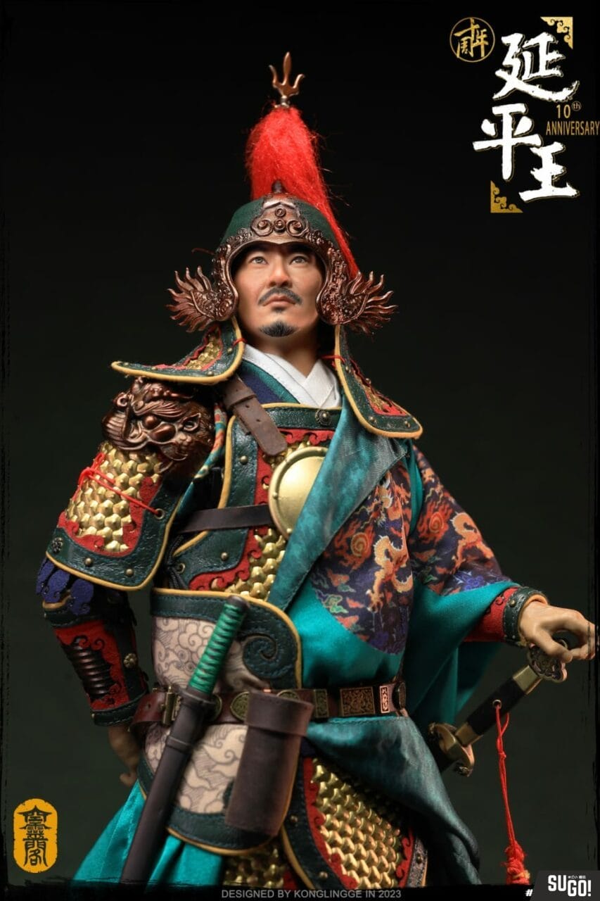 KLG Prince of Yanping – Zheng Cheng-gong DX Ver. KLG-R030B 1/6 Action ...