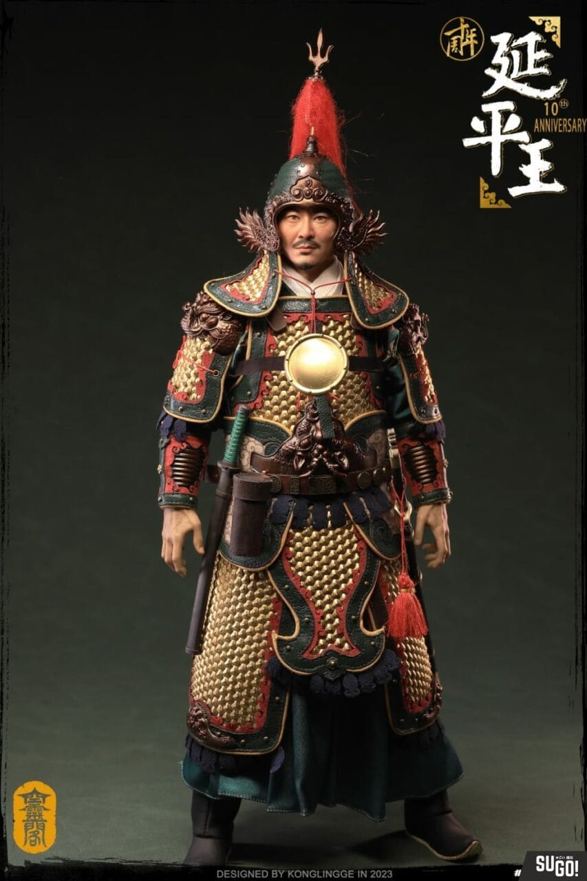 KLG Prince of Yanping – Zheng Cheng-gong Regular Ver. KLG-R030A 1/6 ...