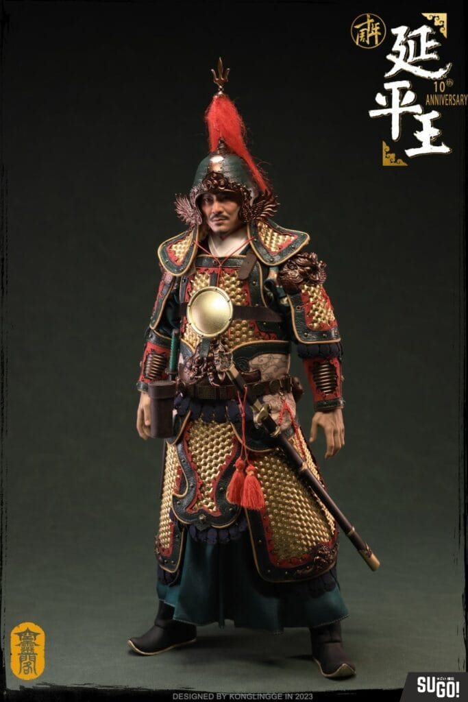 KLG Prince of Yanping – Zheng Cheng-gong Regular Ver. KLG-R030A 1/6 ...