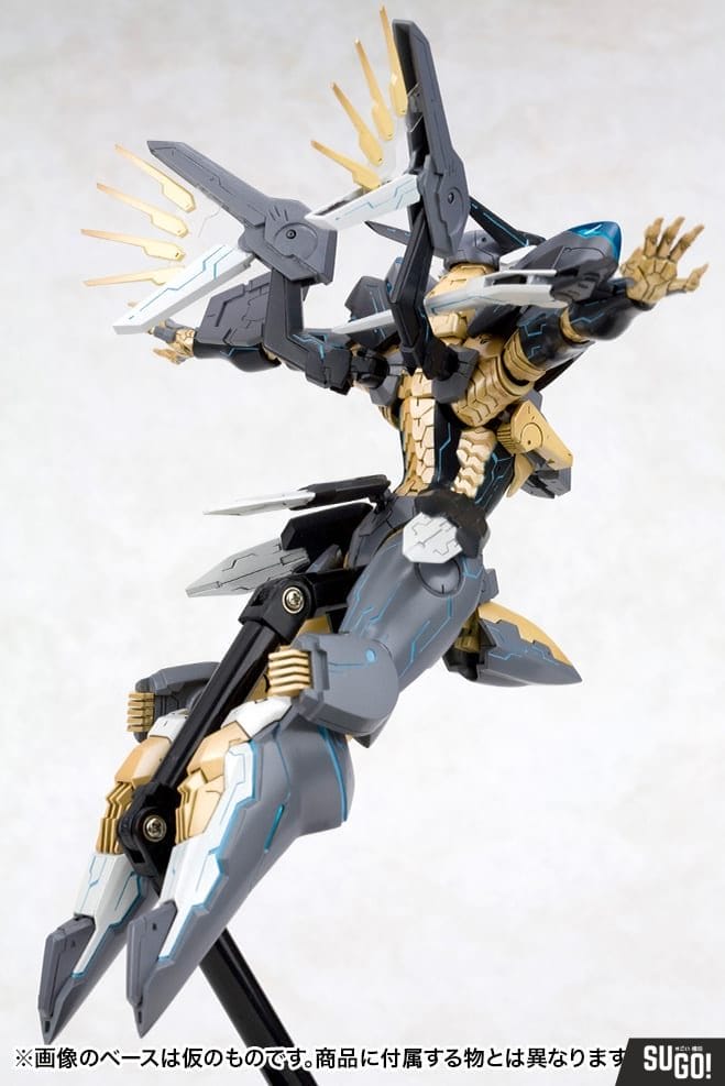 Kotobukiya Jehuty (Reissue) Anubis Zone of The Enders Action Figure ...