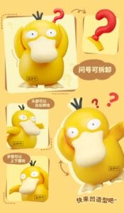 Bandai Namco Pokemon Sofvi Psyduck 40cm PVC Figure - Sugo Toys | Action Figures & Collectibles