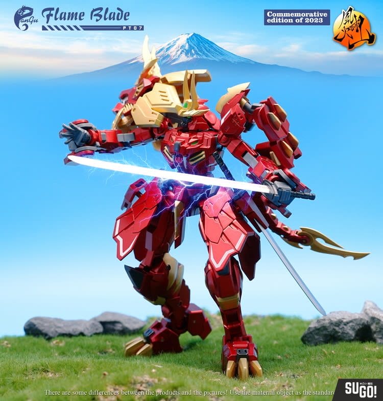 PANGU Toys PT-07 The Blade of Fire Action Figure - Sugo Toys ...