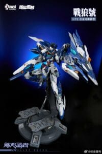 AniMester Crystal Envoy No. 2 Mecha Wolf Warrior (Mega Mode) Diecast 1/ ...