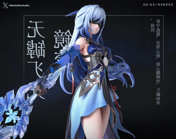 ABsinthe Studio [18+] Honkai: Star Rail Jingliu Deluxe Ver. 1/6 GK ...