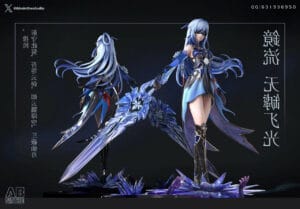 ABsinthe Studio [18+] Honkai: Star Rail Jingliu Deluxe Ver. 1/6 GK ...