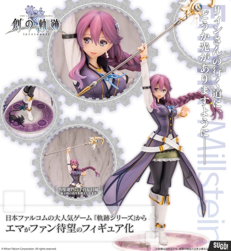 Kotobukiya Emma Millstein (The Legend of Heroes) 1/8 PVC Figure - Sugo ...