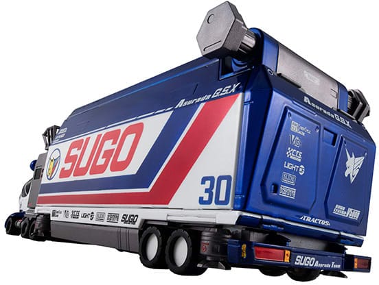 MegaHouse Cyber Formula Collection DX Cyber Formula Sugo Regard 10V5000 ...