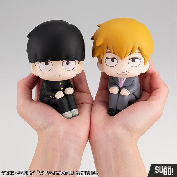 MegaHouse Look Up Mob Psycho 100 Iii Arataka Reigen PVC Figure - Sugo ...
