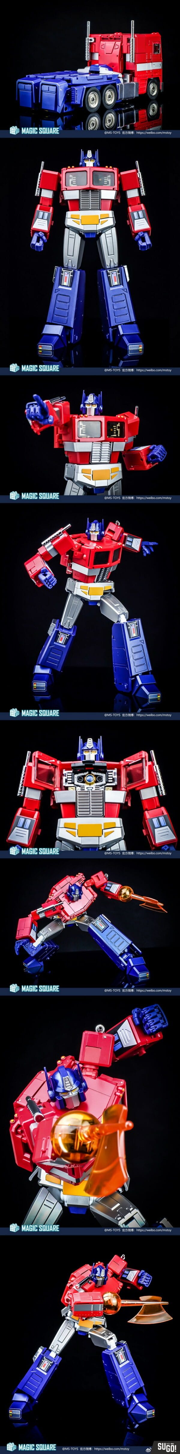 Magic Square MS-TOYS MS-02TC Optimus Prime 2.0 Version - Sugo Toys ...