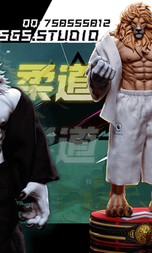 SGS Studio Other Series Judo Lion 37cm(H) Black Ver. GK Statue - Sugo ...