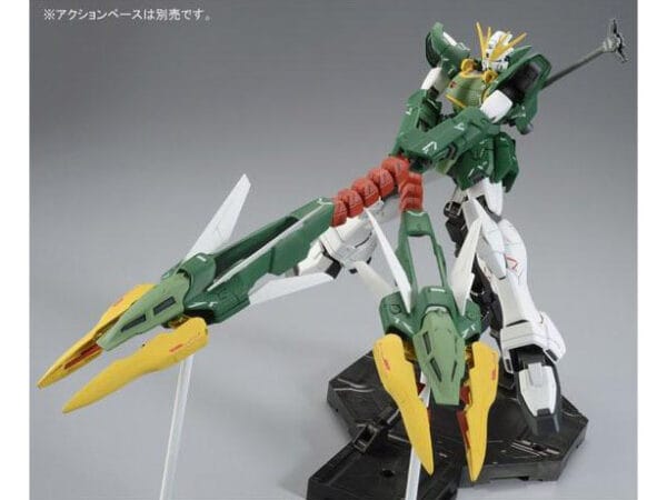 Bandai Spirits Gundam Wing: Endless Waltz MG Altron Gundam Exclusive 1/ ...