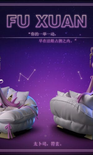 Blue Fins Studio Fu Xuan 1/6 GK Statue - Sugo Toys | Australian Premium ...