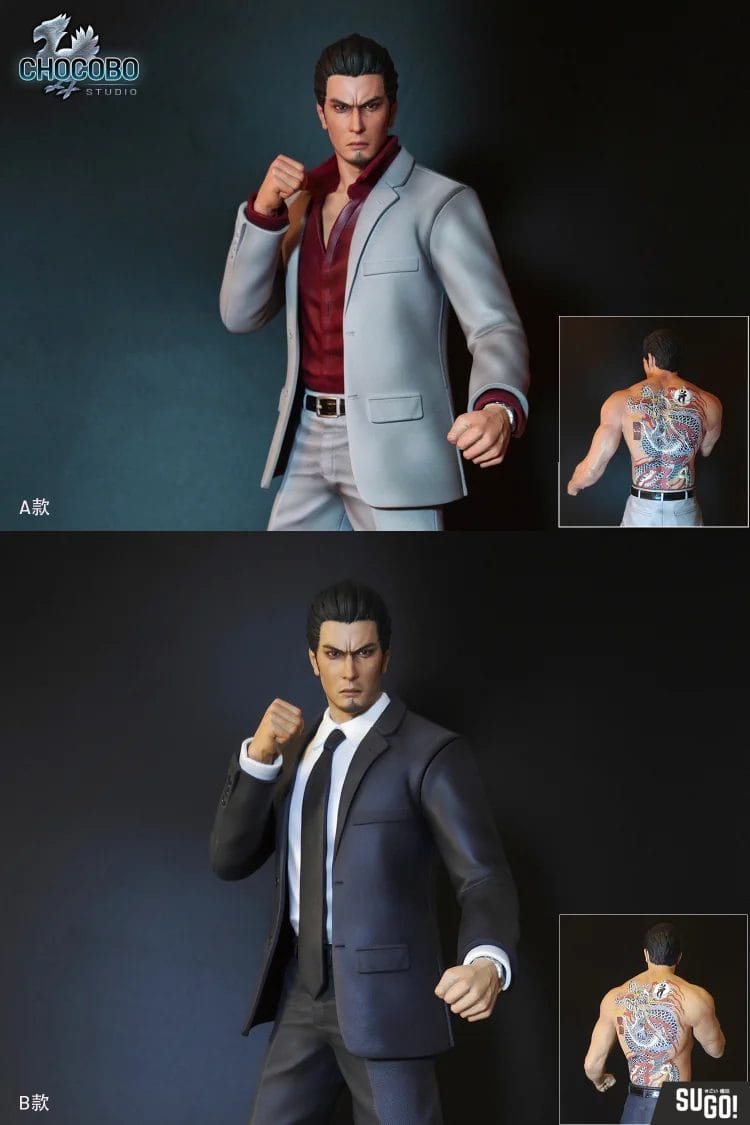 CHOCOBO Studio Yakuza Kiryu Kazuma White Ver. 1/6 GK Statue - Sugo Toys ...