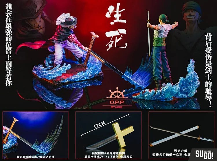 OPPS Studio One Piece Dracule Mihawk POP 23cm(H) GK Statue - Sugo Toys ...